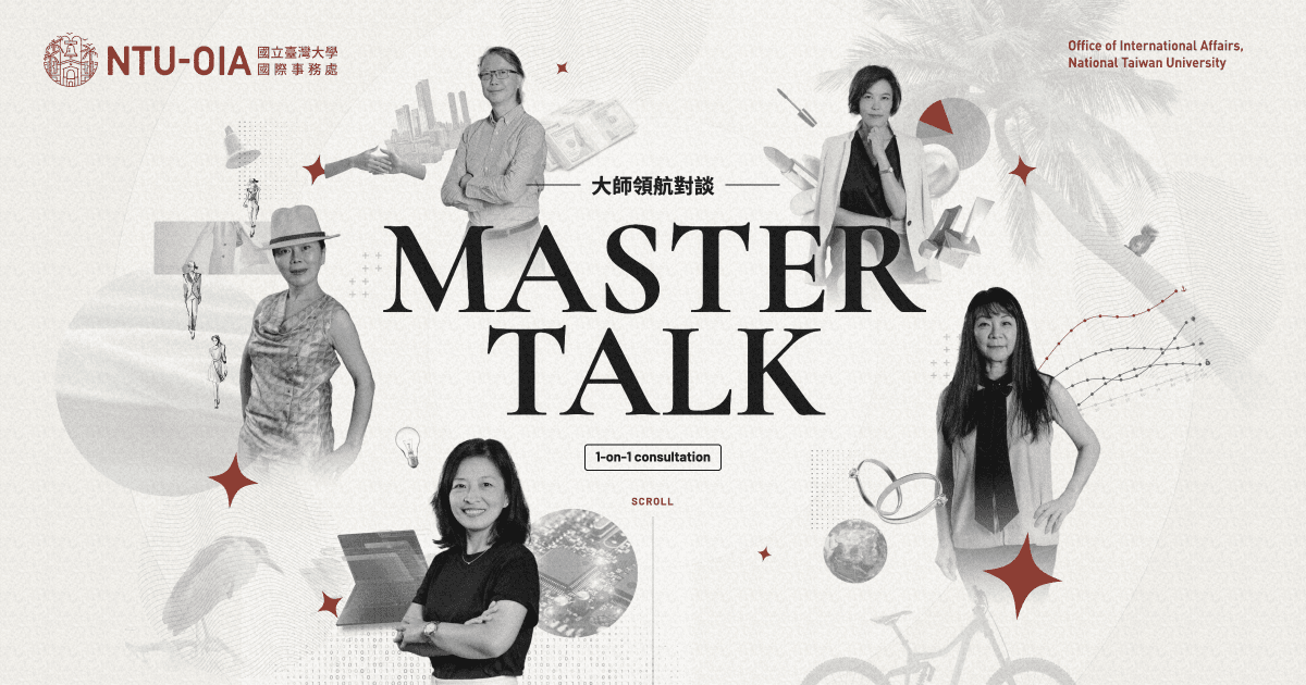 Master Talk | NTU-OIA